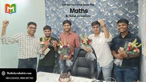 updates page | Maths By Rahul Sir,Maths By Rahul Sir Institute, Math ...